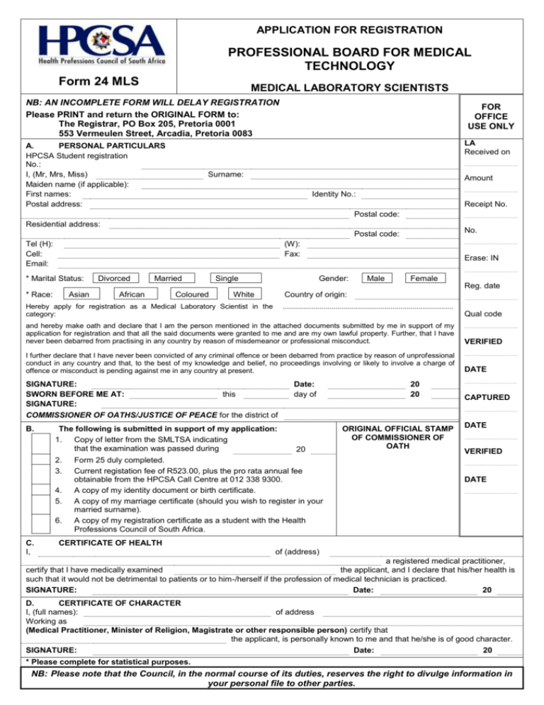 Form 24 MLS