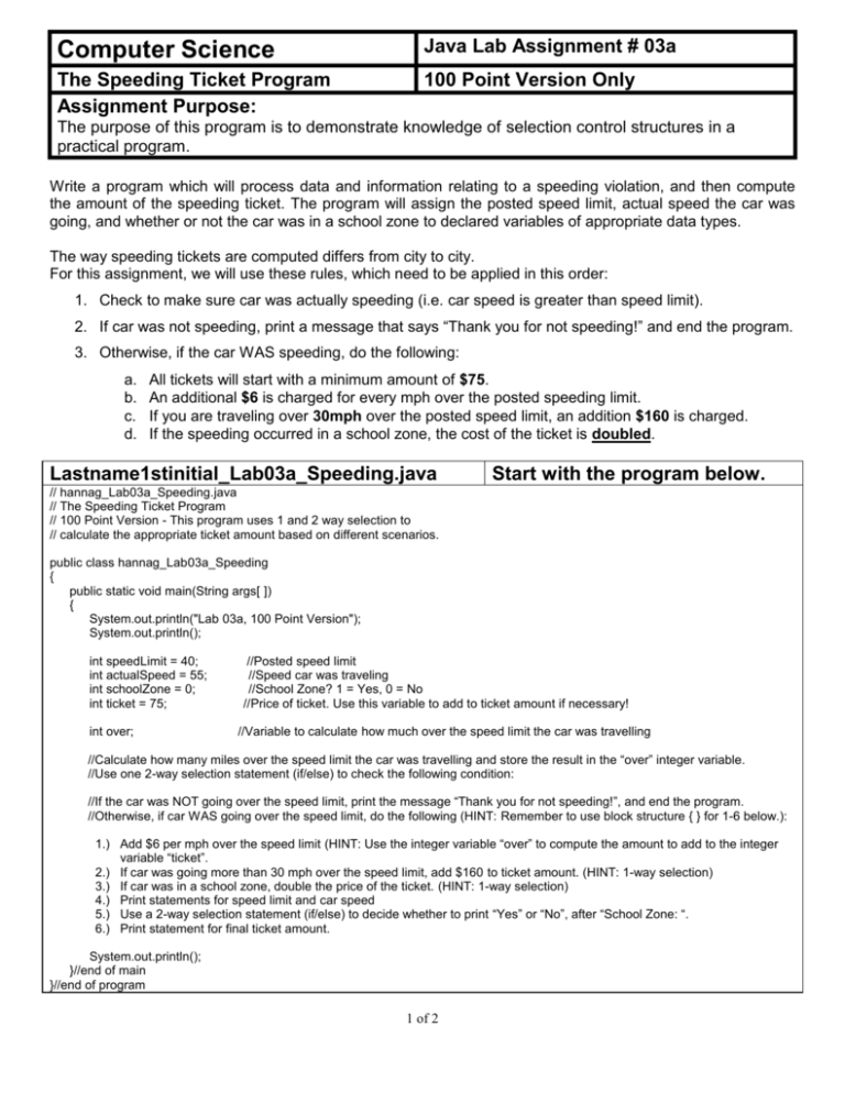 AP Computer Science I