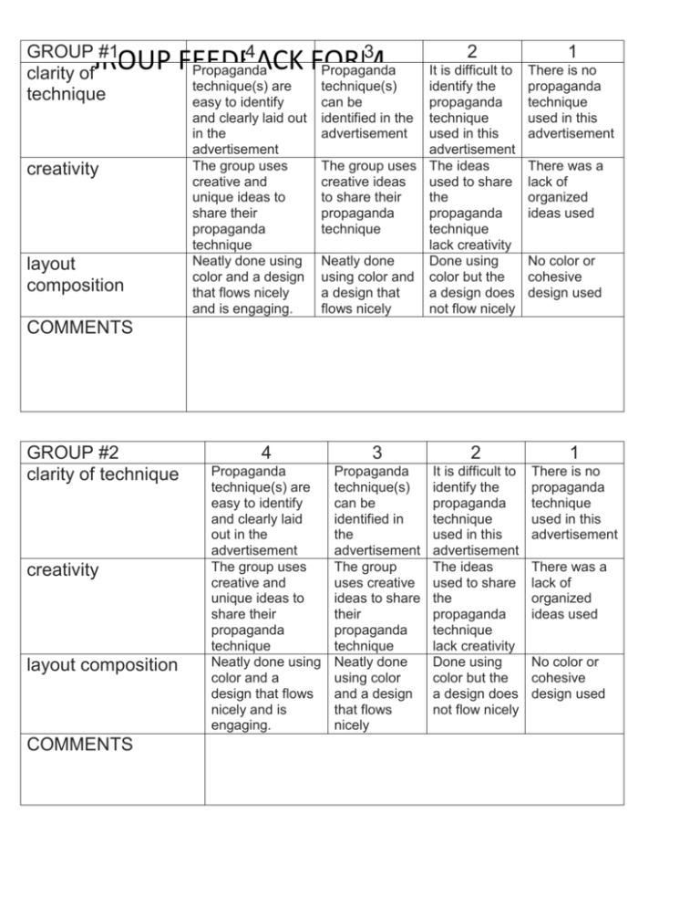 Group Feedback Form