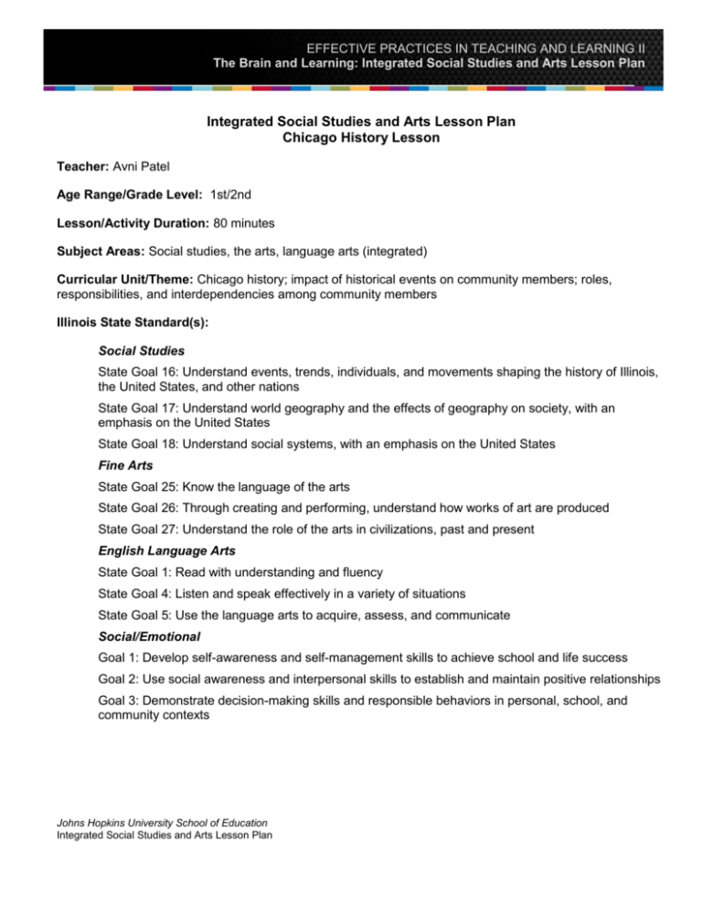 Integrated Social Studies And Arts Lesson Plan Integrated Social Studies And Arts Lesson Plan