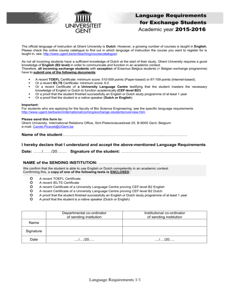Language Requirements