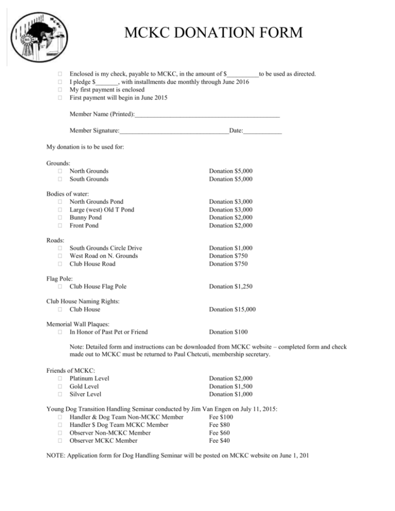 2015 MC KC Fund Donation Form