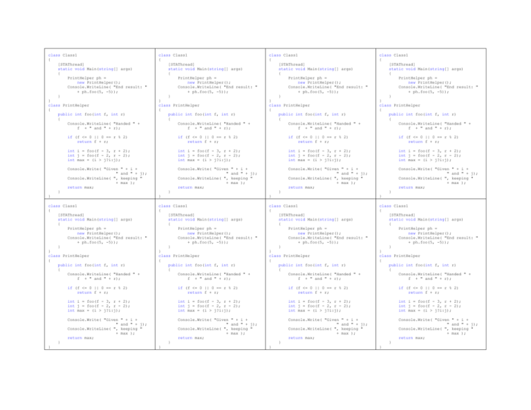 Recursion By Hand More Complicated