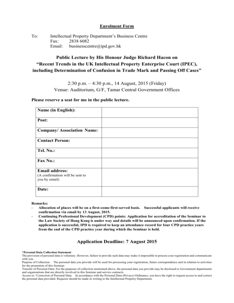 Enrolment Form Enrolment Form