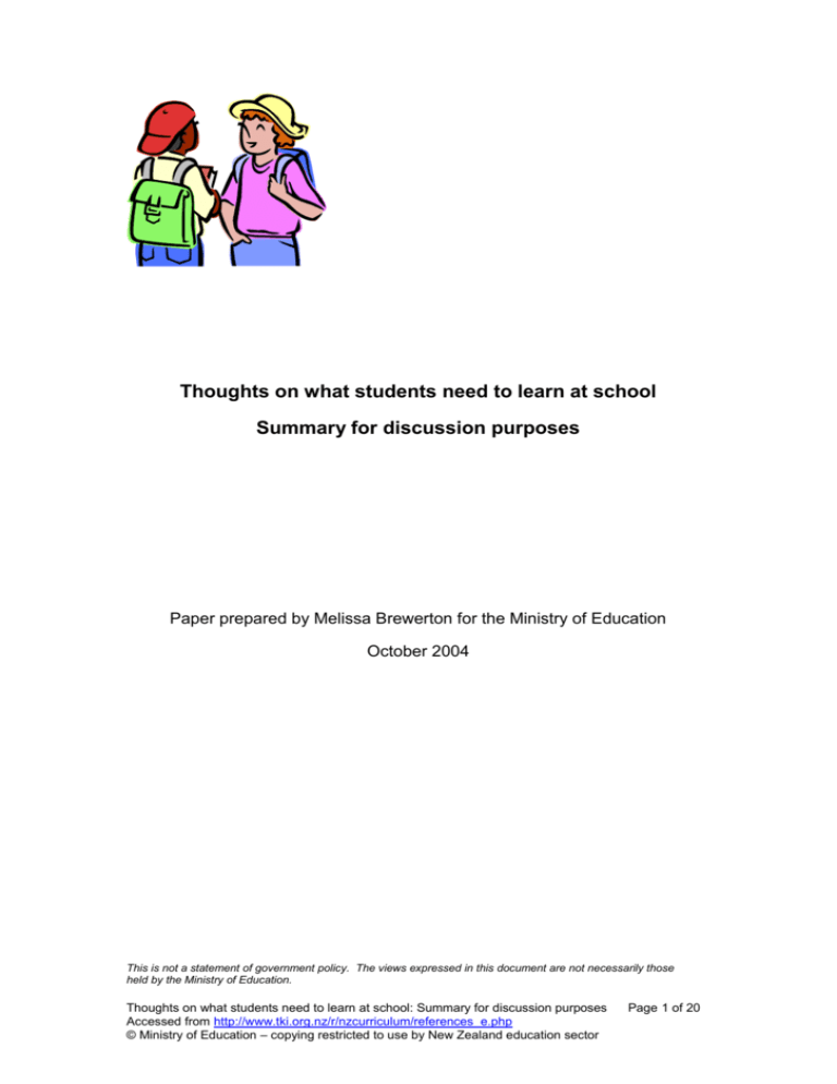 Thoughts On What Students Need To Learn At School