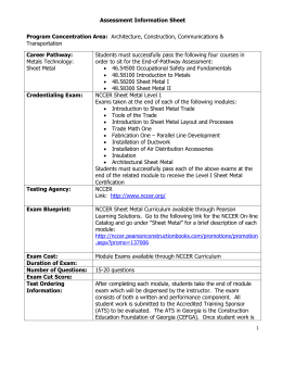 AOCFG Abnormal Operating Conditions Field CTLv1