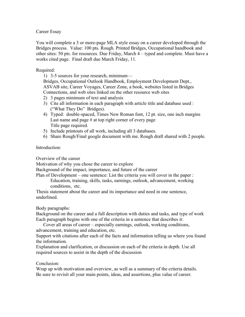 Career Essay