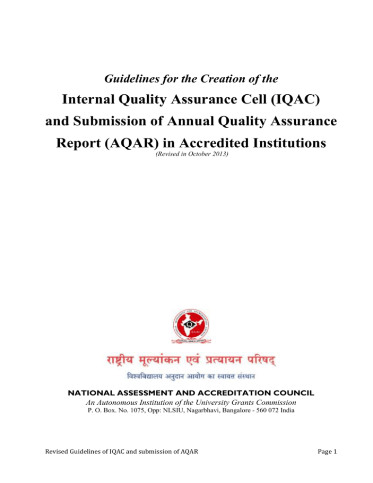 Internal Quality Assurance Cell IQAC 
