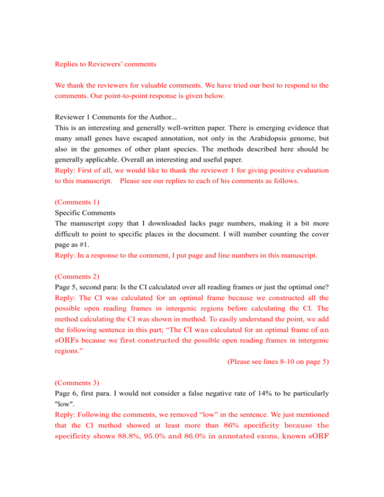 Reviewer 1 Comments For The Author