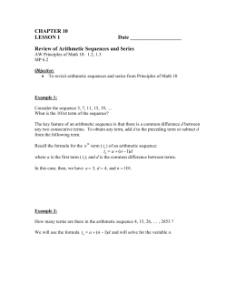 Arithmetic Sequence Worksheet #1