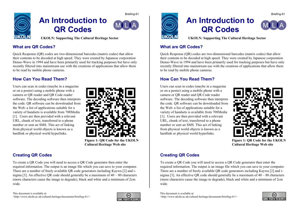 An Introduction To QR Codes An Introduction To QR Codes