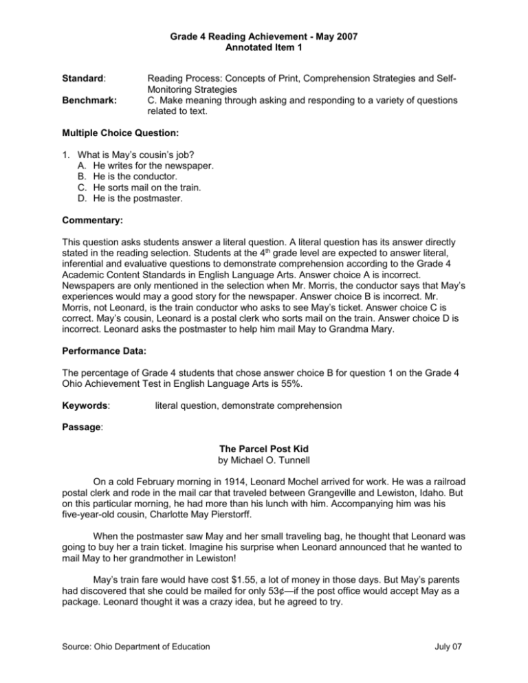 Standard ODE IMS Ohio Department Of Education