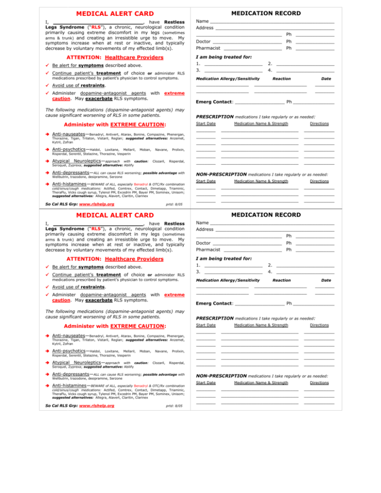 MEDICAL ALERT CARD