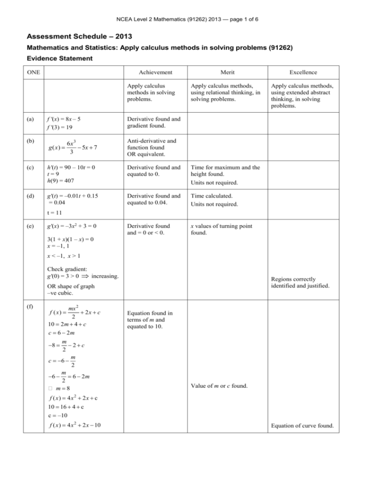 NCEA Level 2 Mathematics 91262 2013 Assessment