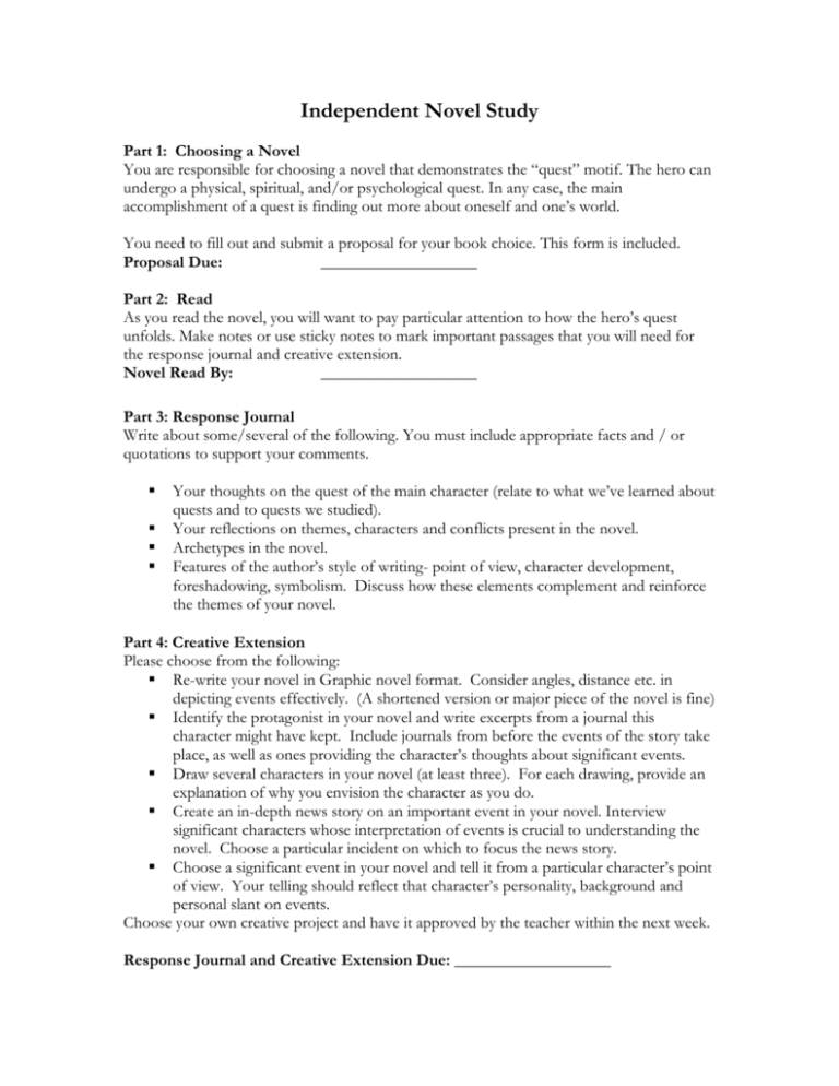 Independent Novel Study