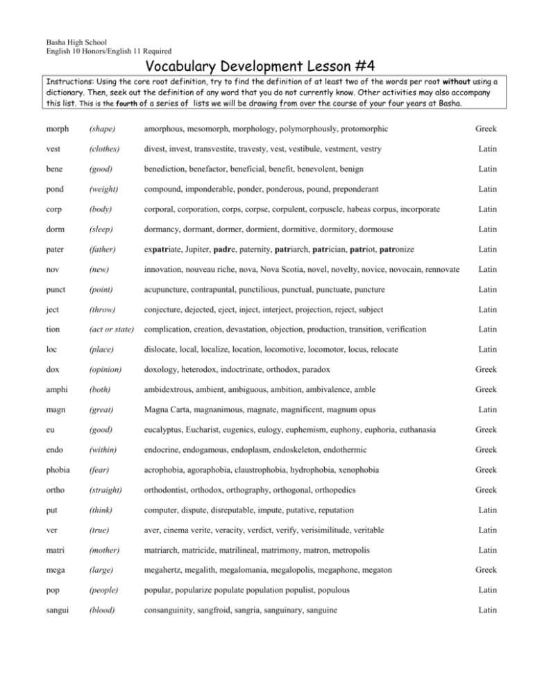 Root Words List 4 Root Words List 4
