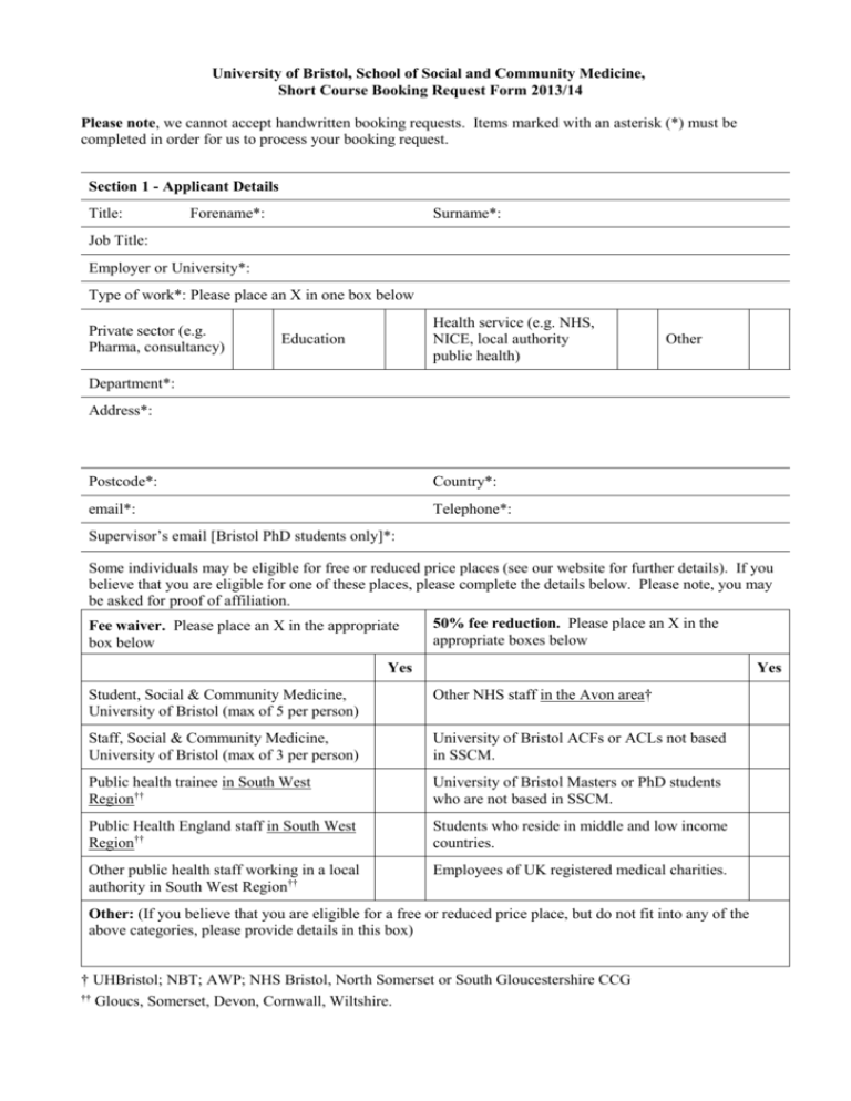Short Course Booking Form Short Course Booking Form
