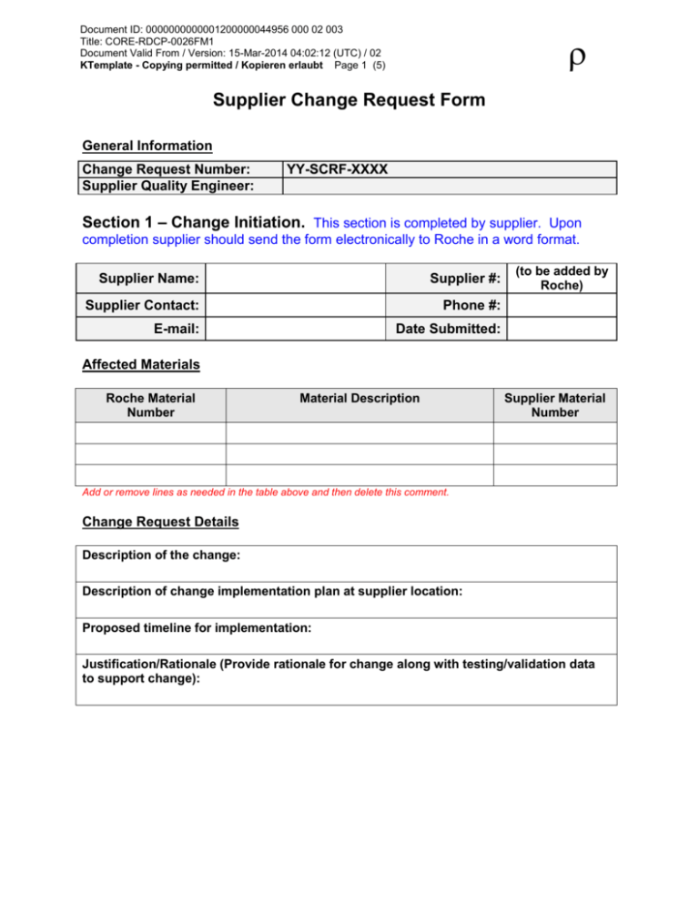 Supplier Change Request Form