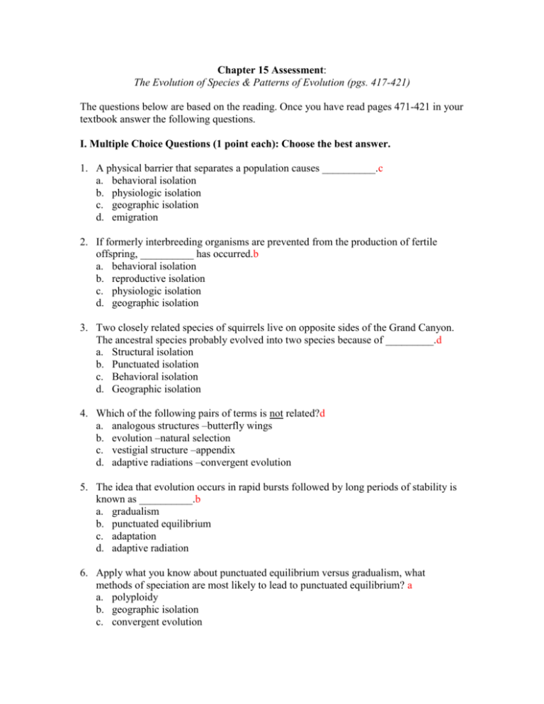 Multiple Choice 10 Questions Multiple Choice 10 Questions