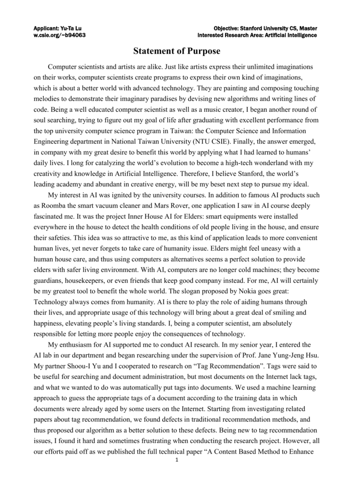 SOP For Software Engineering Lu Yu Ta