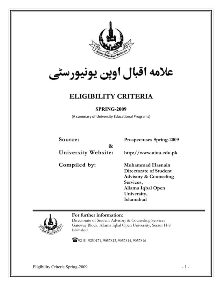Ph Allama Iqbal Open University