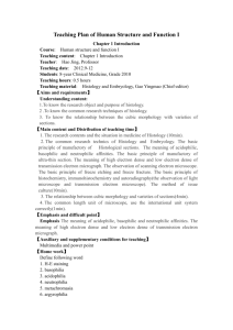 Tracking observation