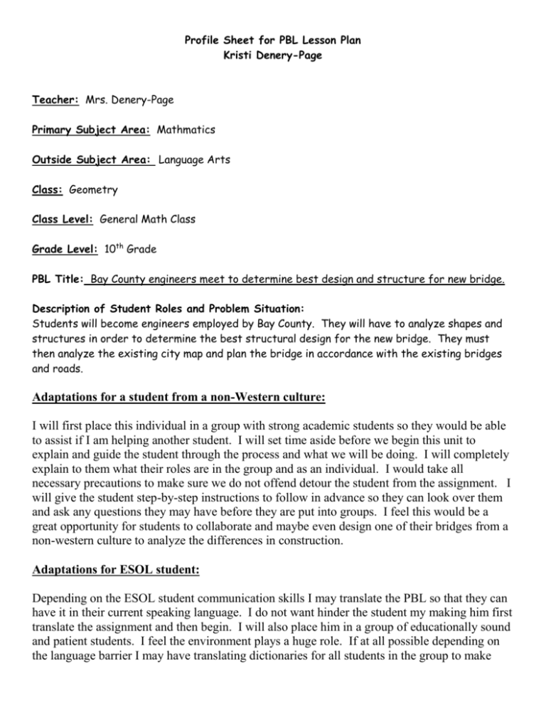 Profile Sheet for PBL Lesson Plan