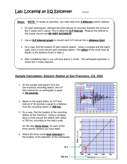 Lab: Virtual Earthquake