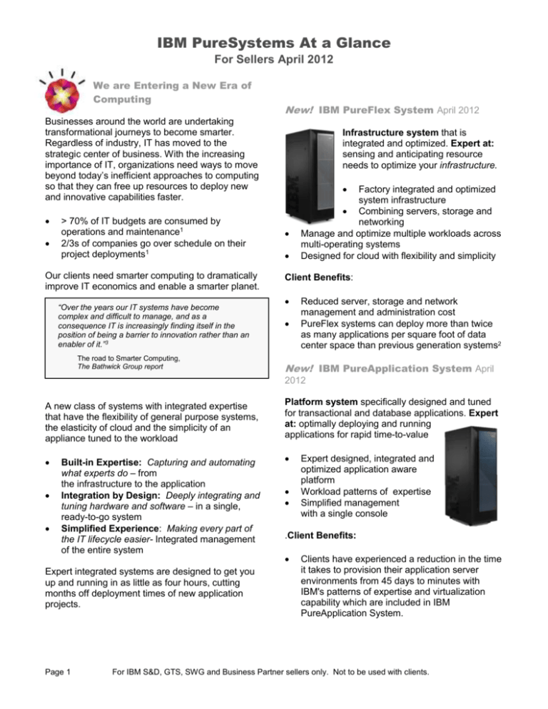 puresystems_at_a_glance