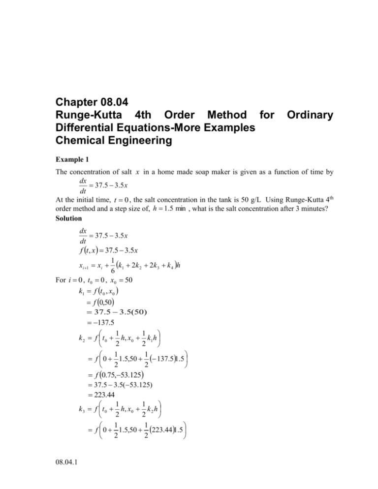DOC Holistic Numerical Methods