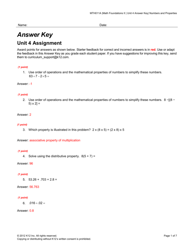 Unit 4 mathiia answer key