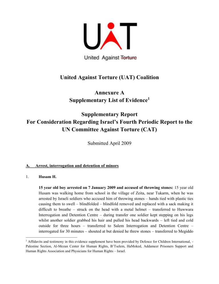 UAT Supplementary Report