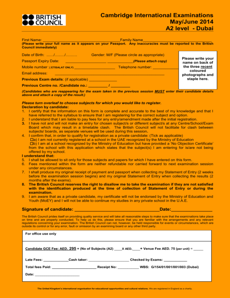 CIE GCE A2 Level form and subjects list