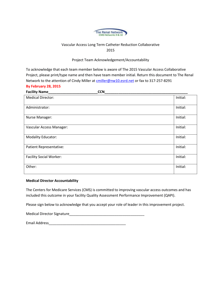 Project Team Acknowledgement Form