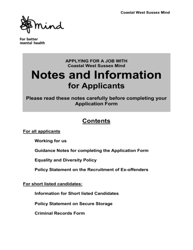 Guidance notes for job applicants