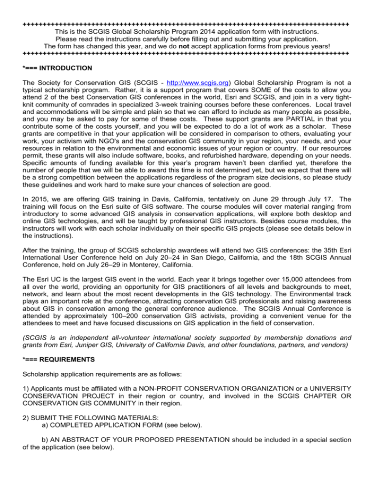 Scholarship Program 2015
