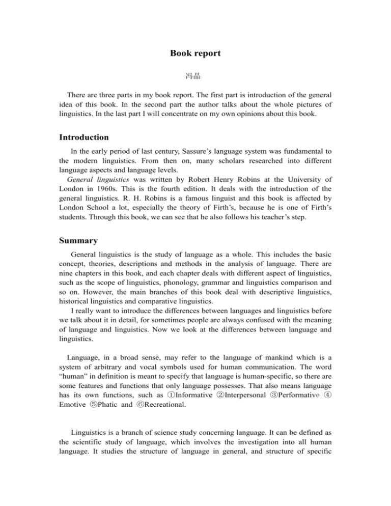  Book Report Definition Book Reports Definition 2022 11 26