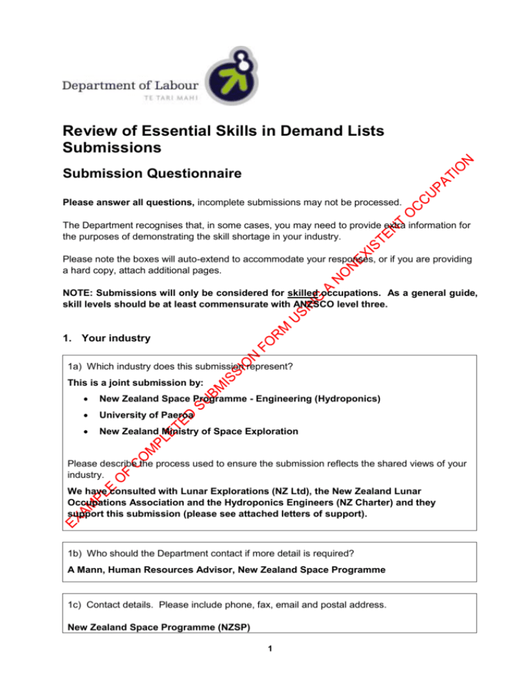 Submission Questionnaire