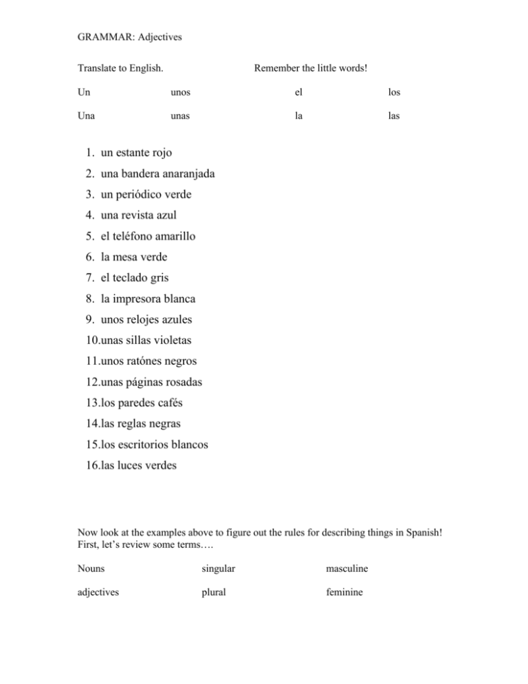 Translate To English