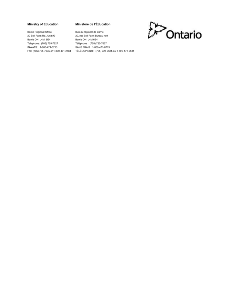 Curriculum Policy Document
