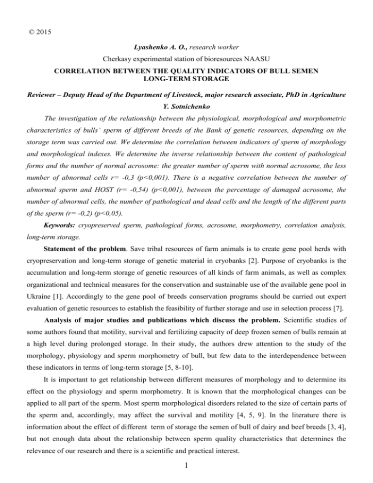 Database Russian Science Citation Index On Web Of Science