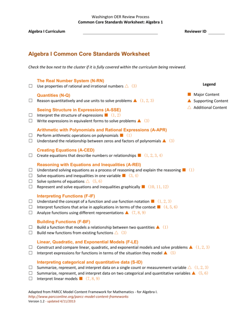 Algebra I Common Core Standards Worksheet Algebra I Common Core Standards Worksheet