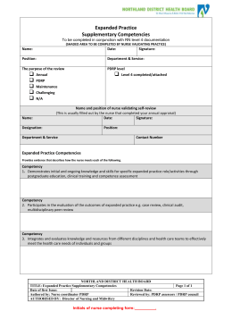 PDRP transfer application form