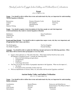 ANCIENT CIVILIZATIONS WORKSHEET