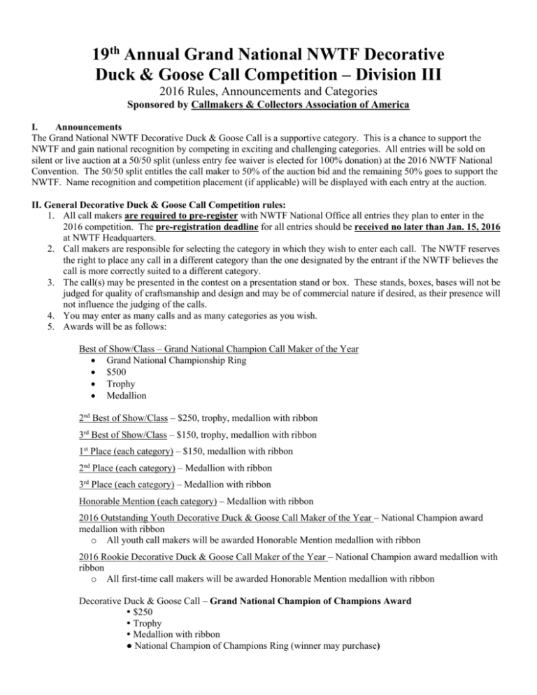 The 2016 Division III Rules