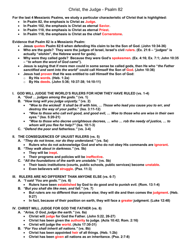 10 25 2015 Psalm 82