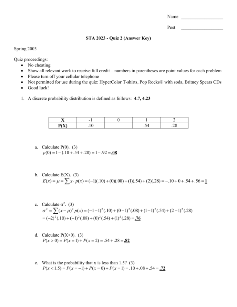 Quiz 2 Answer Key 