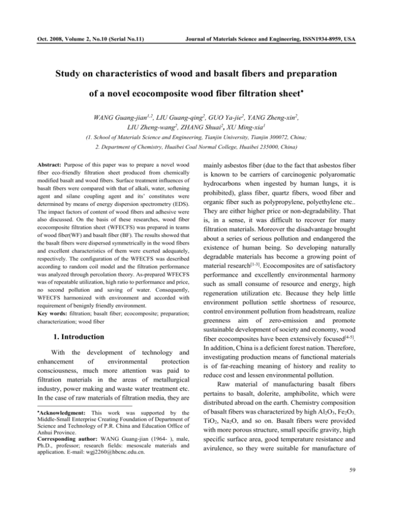 Java Based Distributed Learning Platform Java Based Distributed Learning Platform
