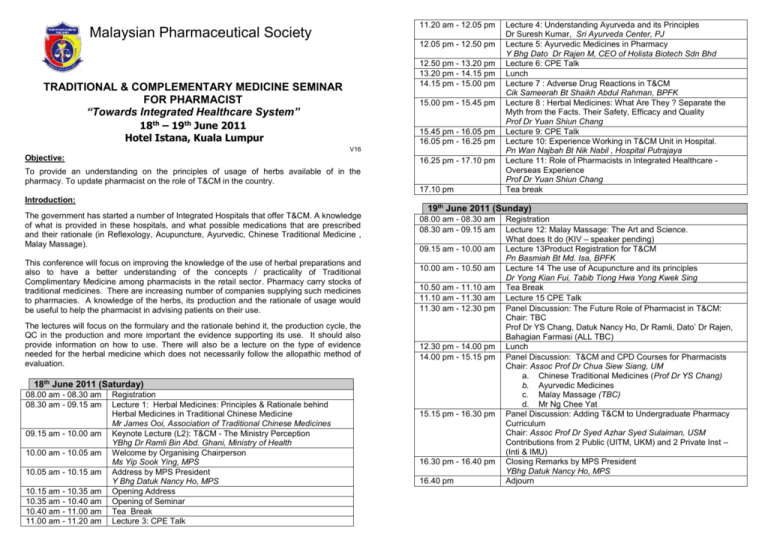 Registration Form Registration Form