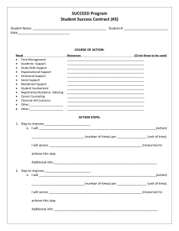 SIGNATURE/NAME AFFIDAVIT AND AKA STATEMENT